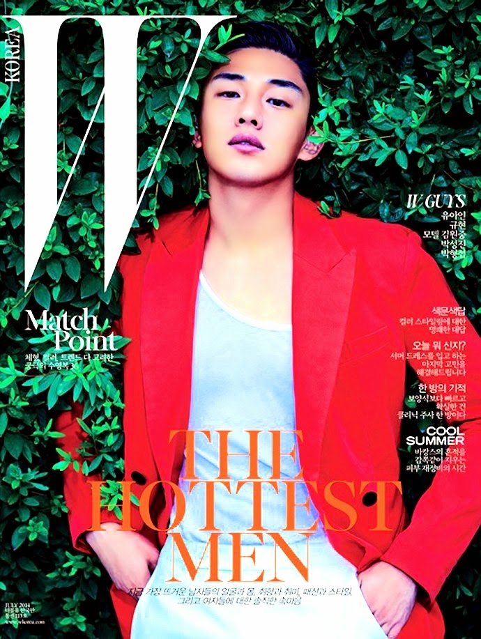 go see GEO ...: Fierce Friday: Yoo Ah In covers W Korea's 'THE HOTTEST ...